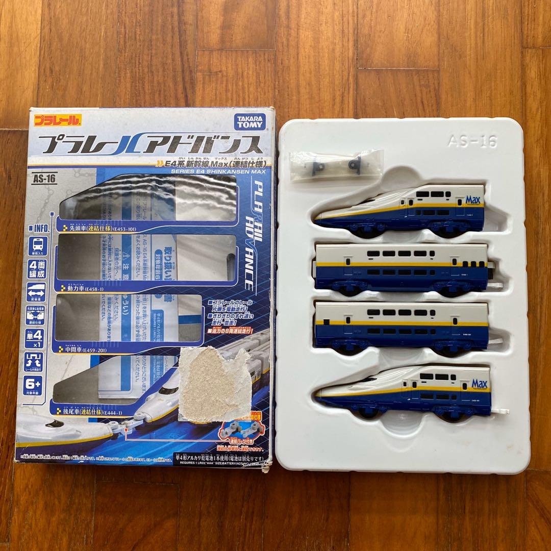 Takara Tomy Plarail Advance AS-16 E4 Shinkansen Max Toki Toy Train, Toys & Games, Others on ...