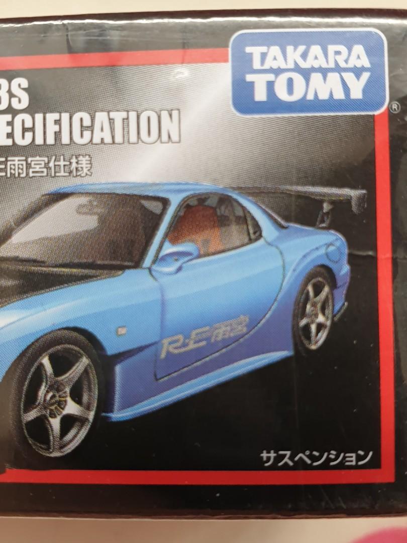 Tomica Premium Mazda RX-7 FD3S Amemiya Specification, Hobbies & Toys ...