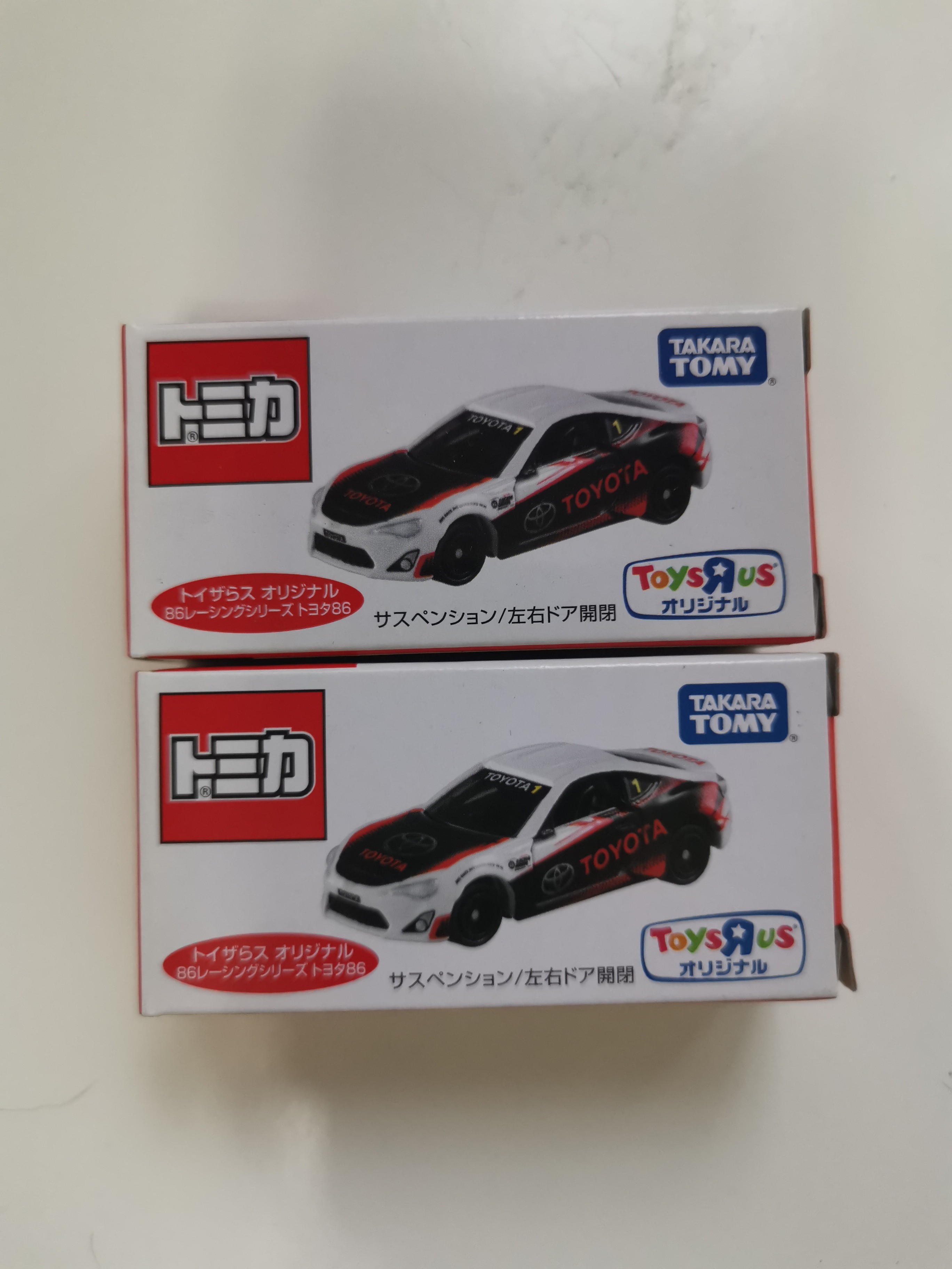Tomica Toyota 86 Toy R Us Edition, Hobbies & Toys, Toys & Games on ...