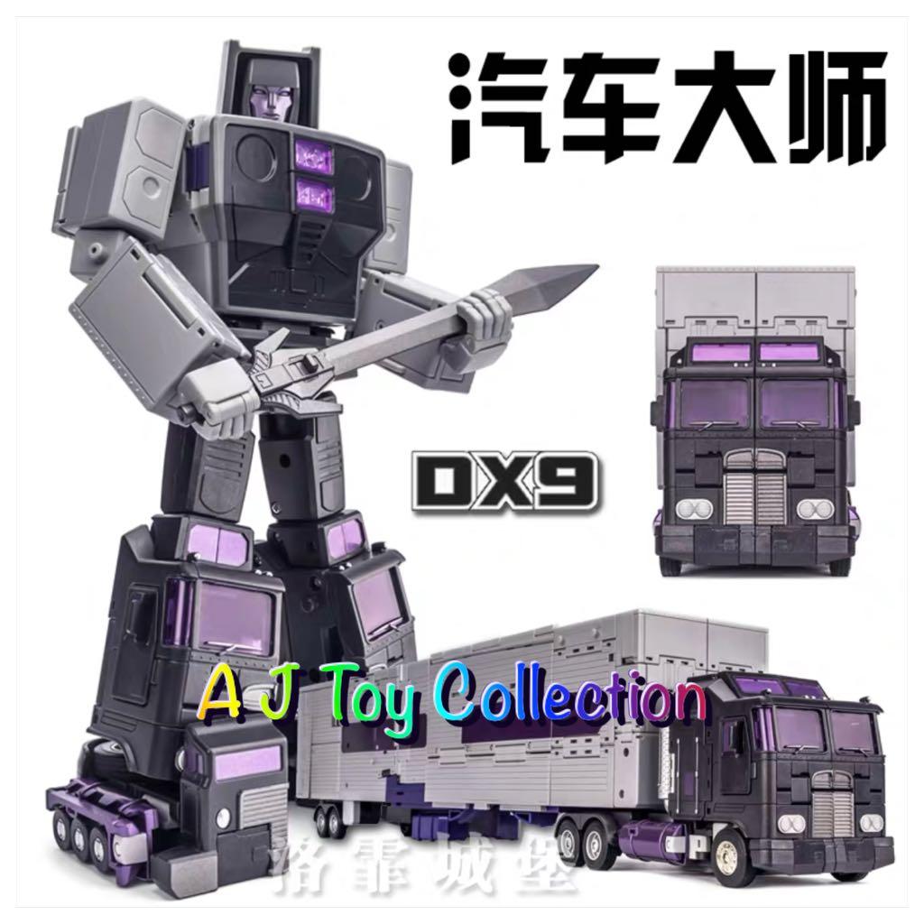 [ In Stock ] Transformers DX9 D-14 D14 G1 Capone MotorMaster Attila ...