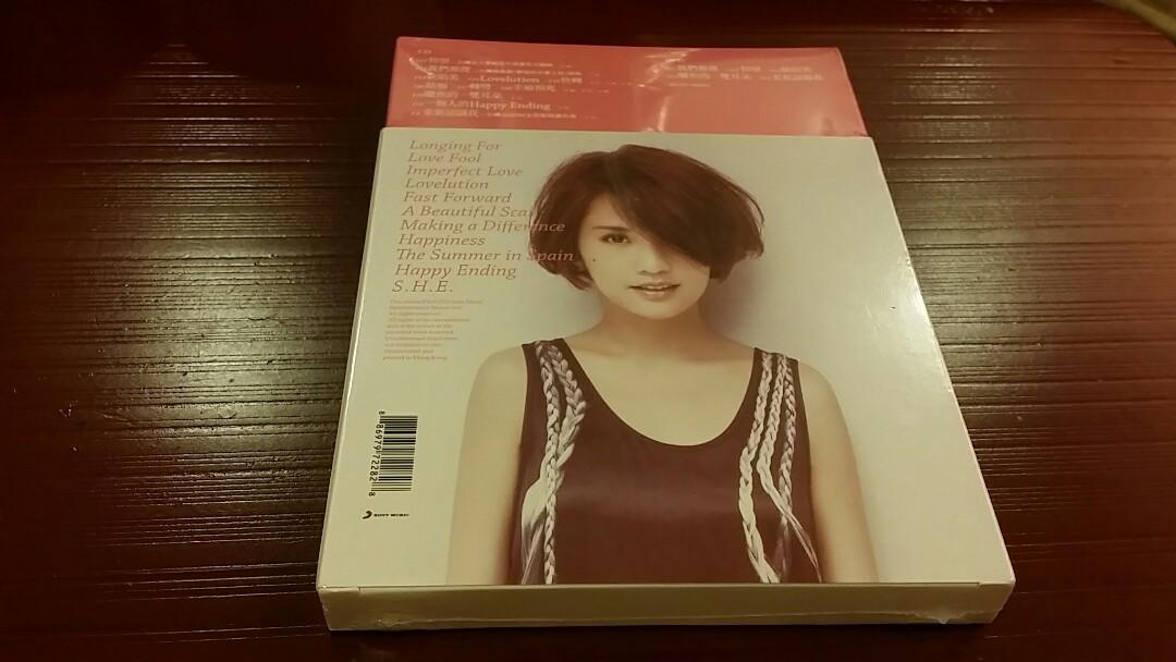 全新未拆 RAINIE 楊丞琳 仰望 CD + DVD, 興趣及遊戲, 音樂、樂器 & 配件, 音樂與媒體 - CD 及 DVD - Carousell