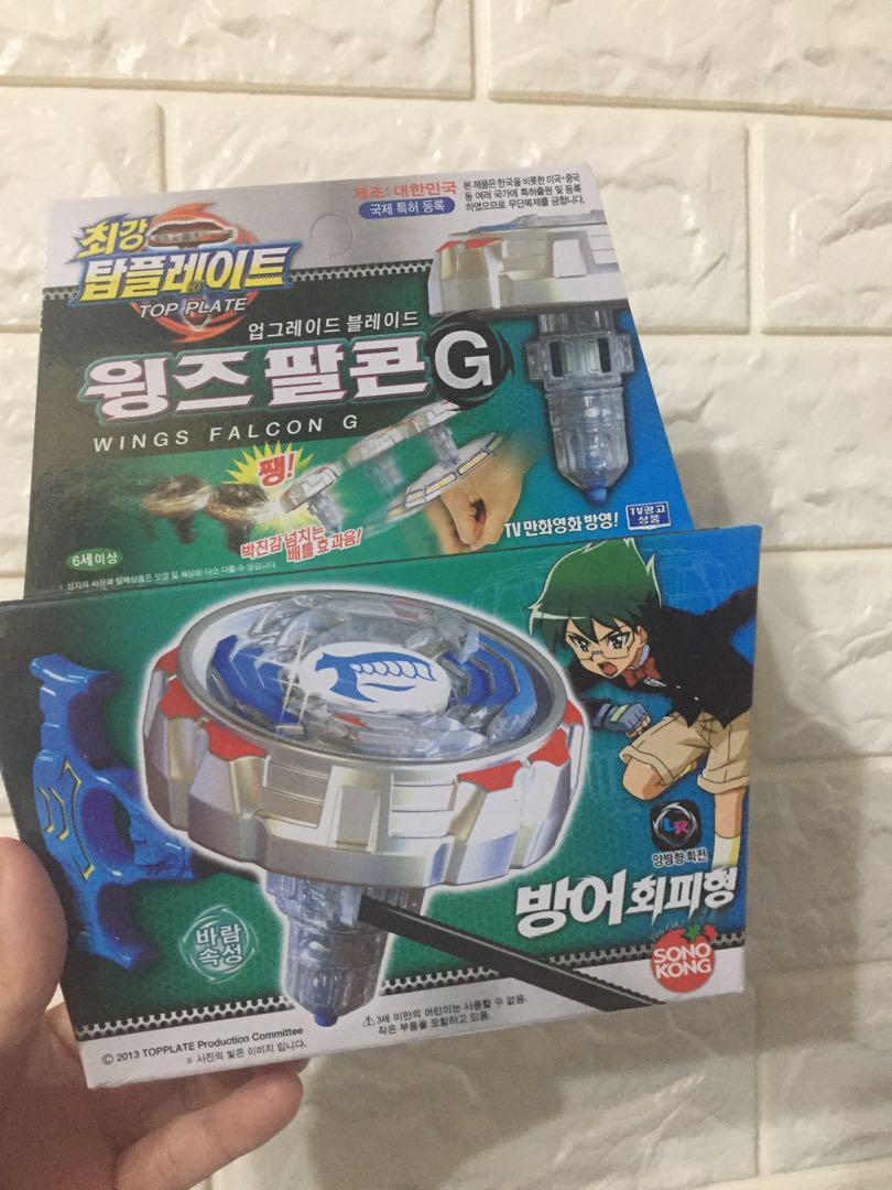 Beyblade Wings Falcon G, Toys & Collectibles, Mainan di Carousell
