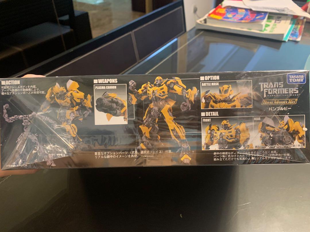 Bumblebee Transformers DMK02 Model Kit, Hobbies & Toys, Toys & Games on ...