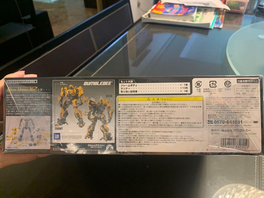 Bumblebee Transformers DMK02 Model Kit, Hobbies & Toys, Toys & Games on ...