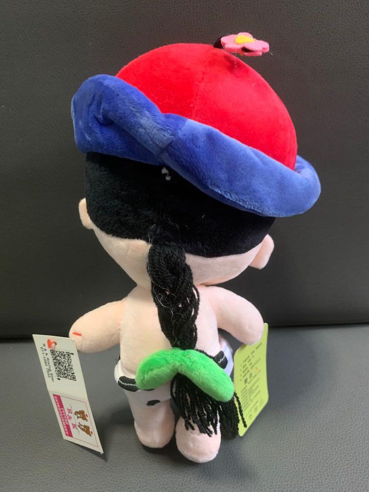 Chinese Vampire soft toy, Hobbies & Toys, Toys & Games on Carousell