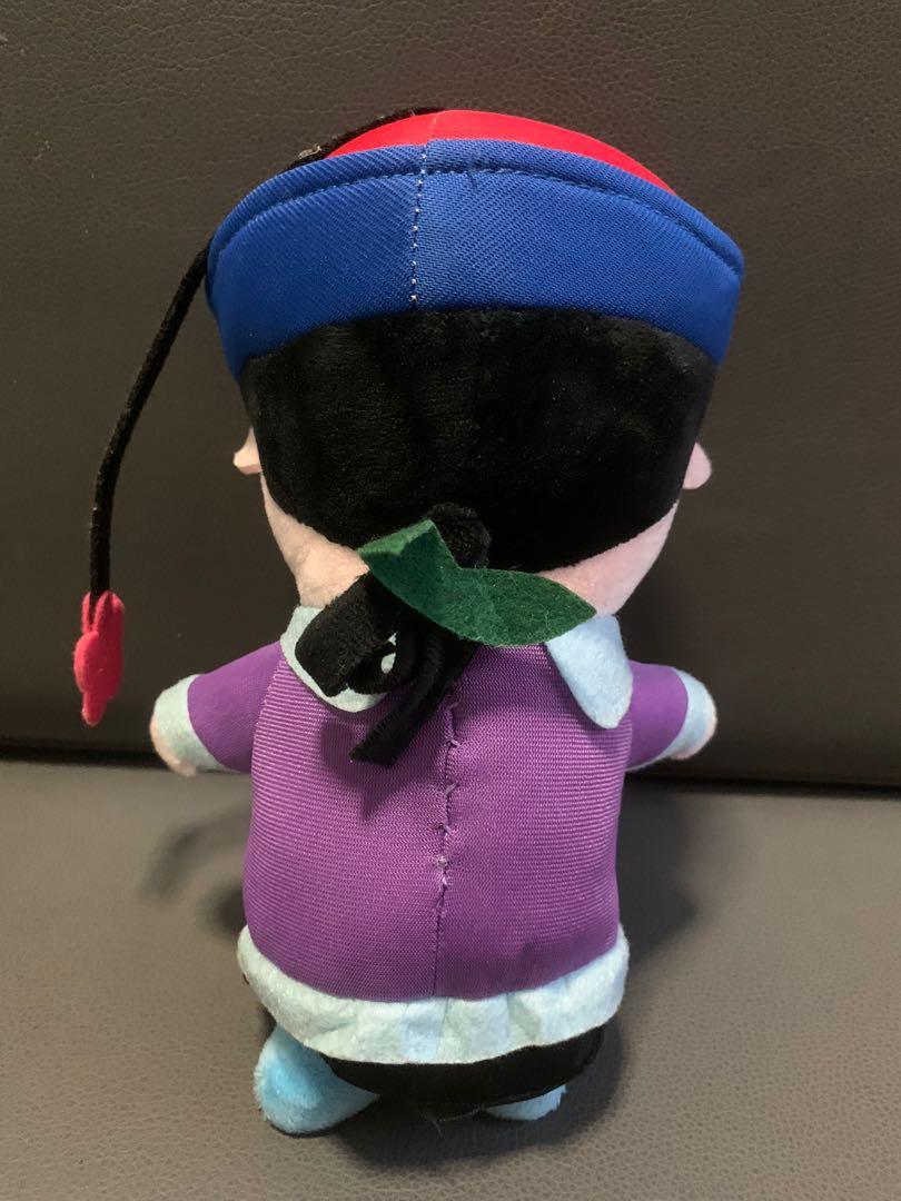 Chinese vampire soft toy, Hobbies & Toys, Toys & Games on Carousell