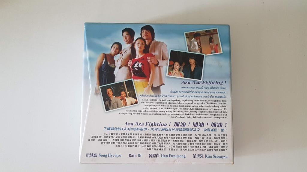 Full House VCD (Korean/Mandarin version with Malay/Chinese Substitles ...