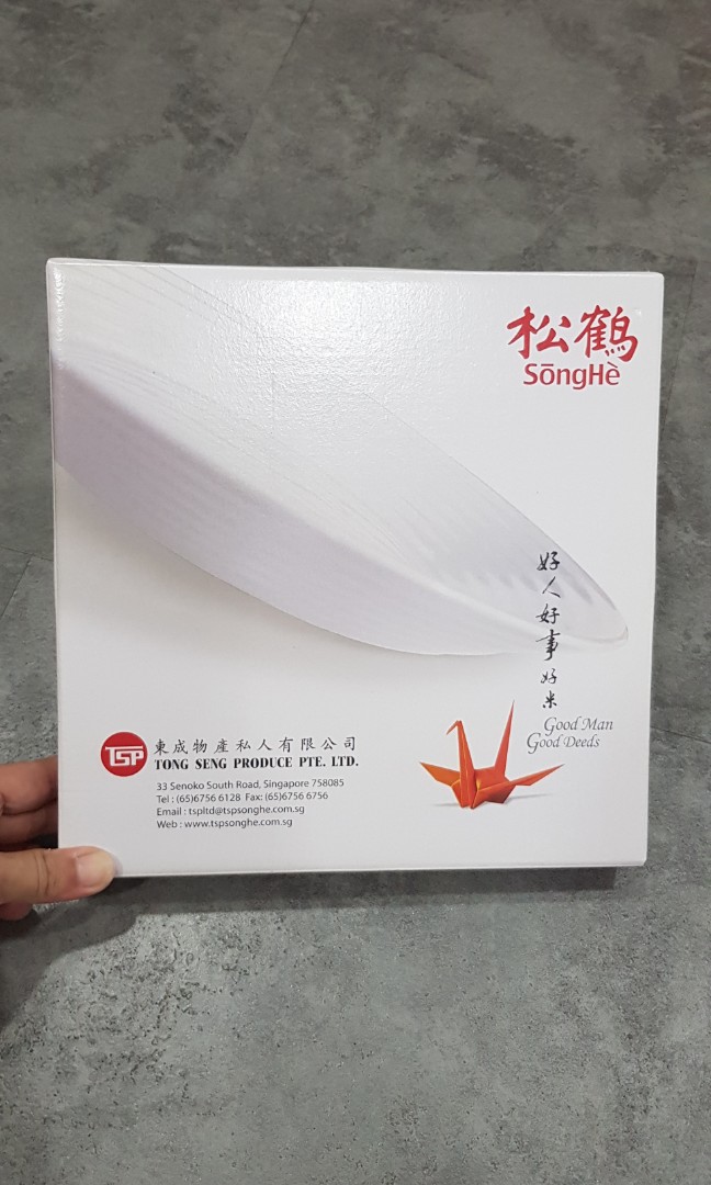 Luminarc Plate, Furniture & Home Living, Kitchenware & Tableware ...