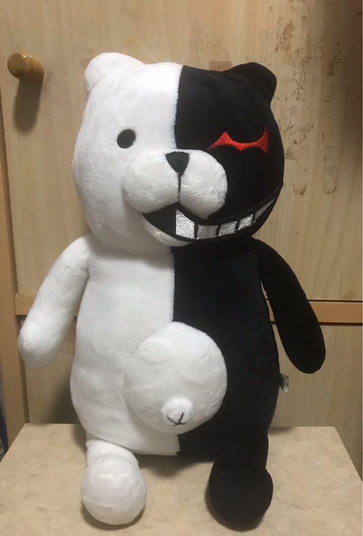 Monokuma Danganronpa Stuffed Bear Plush, Hobbies & Toys, Toys & Games ...