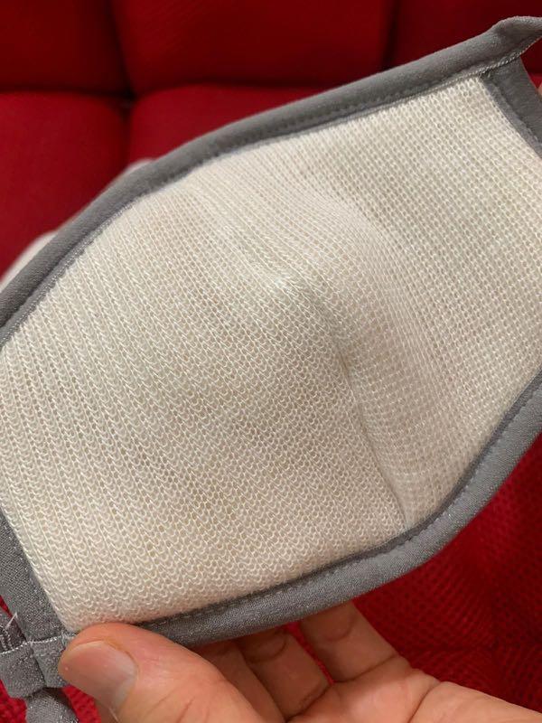 negative ions masks, Health & Nutrition, Face Masks & Face Shields on ...