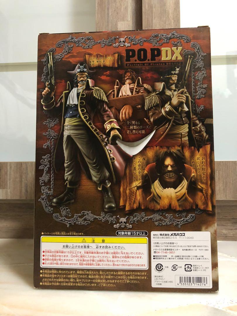 POP DX GOL.D ROGER, Hobbies & Toys, Toys & Games on Carousell