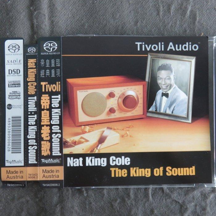 (SuperAudio CD) TopMusic．NAT KiNG COLE - tHe king of Sound 精選 SACD (06年 ...