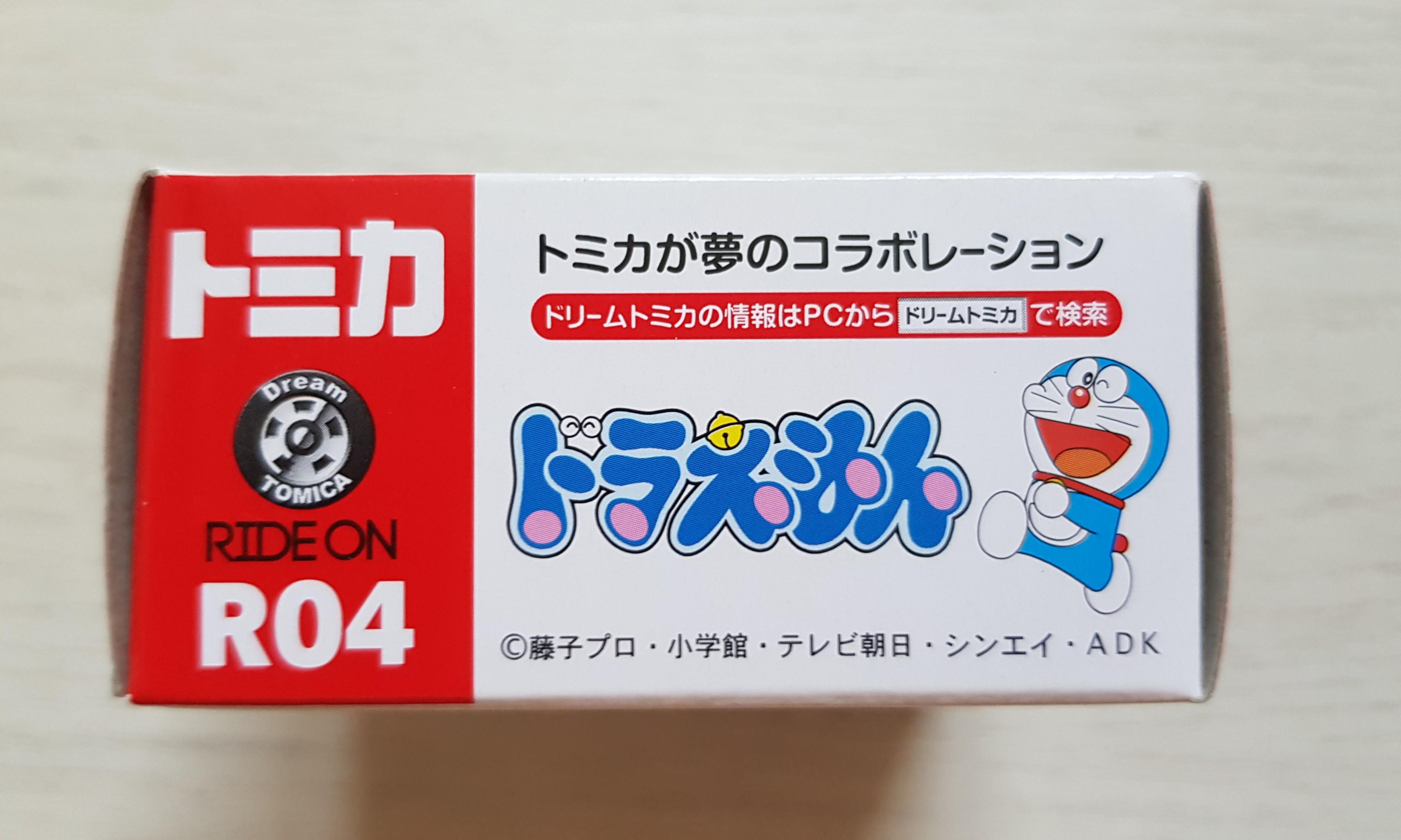 Tomica Doraemon x Time Machine, Hobbies & Toys, Toys & Games on Carousell
