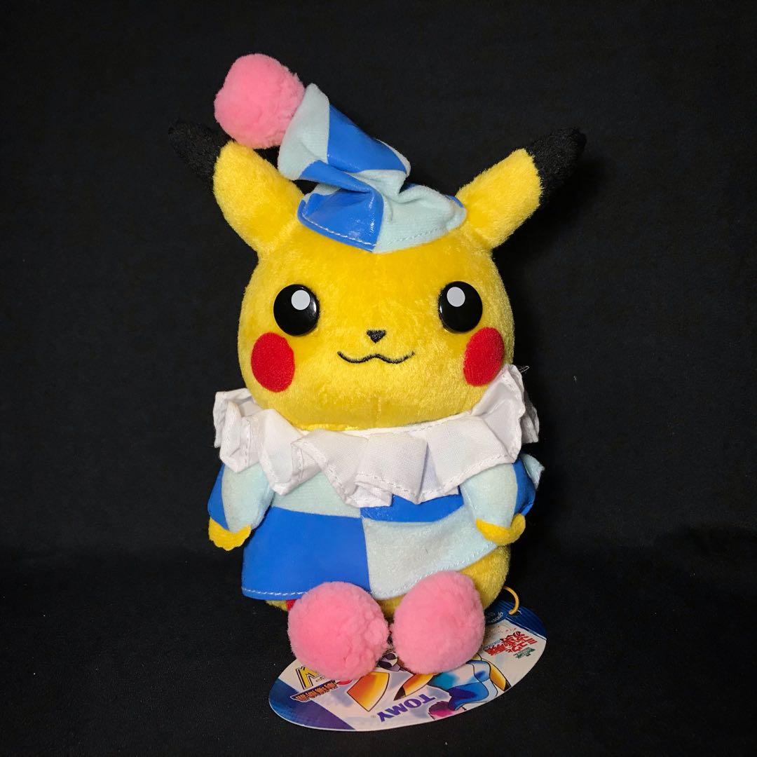 TOMY POKEMON PIKACHU CLOWN Plush 6.5” - Php 500, Hobbies & Toys, Toys ...