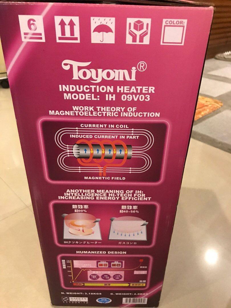 Toyomi Induction Cooker (brand new!), TV & Home Appliances, Kitchen ...