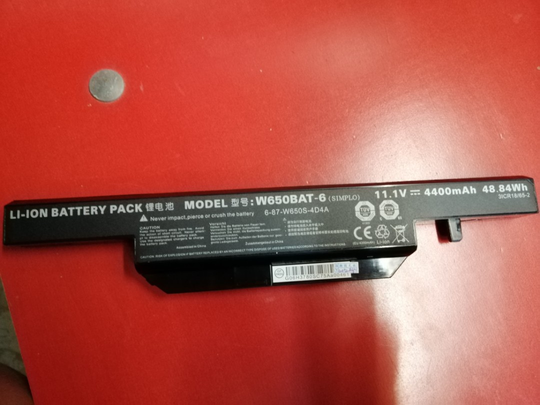 W650BAT-6, TV & Home Appliances, TV & Entertainment, Media Streamers ...