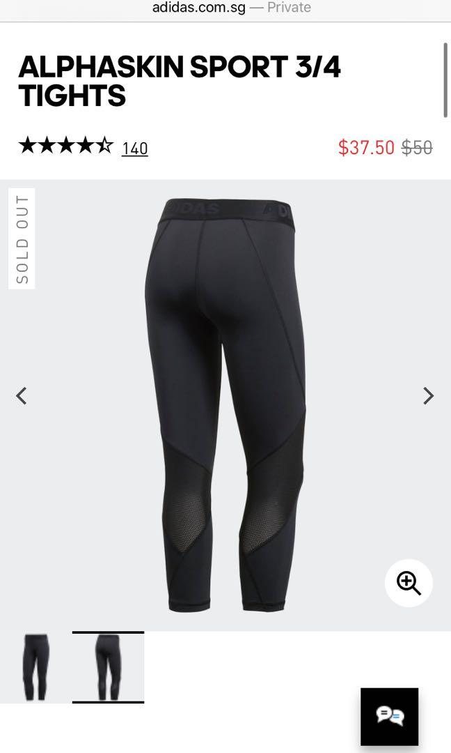 Adidas Alphaskin 3/4 Tights, Men's Fashion, Activewear on Carousell