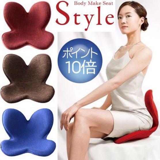 AIBI Style Seat: Lower Back Support, Everything Else on Carousell