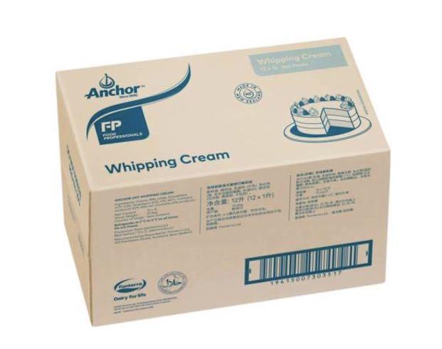 In stock! Anchor whipped cream 1 litre, last packet! While stock last ...