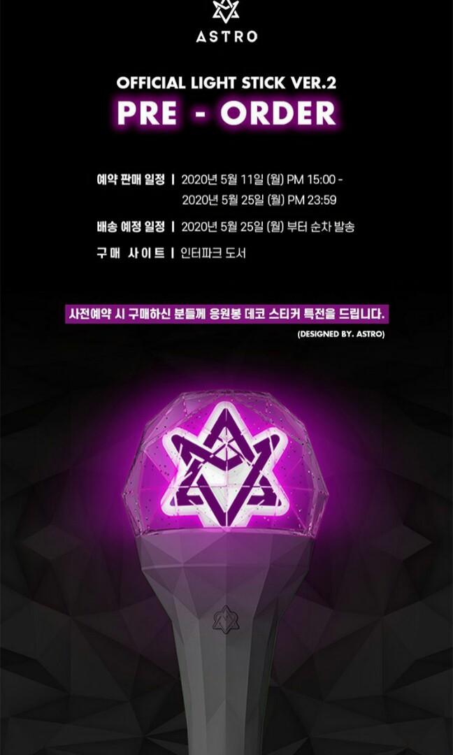 ASTRO ROBONG VERSION 2 LIGHTSTICK OFFICIAL PREORDER, Hobbies & Toys ...