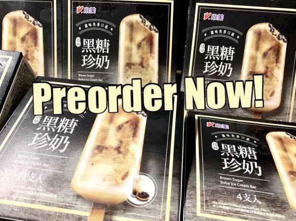 Brown Sugar Boba Ice Cream, Food & Drinks, Packaged & Instant Food on ...