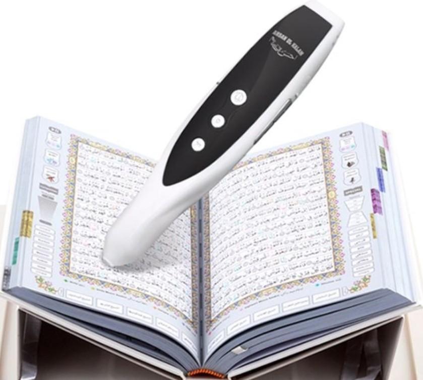 Digital smart pen Quran ( Easy to learn Quran and improved Tajweed ...