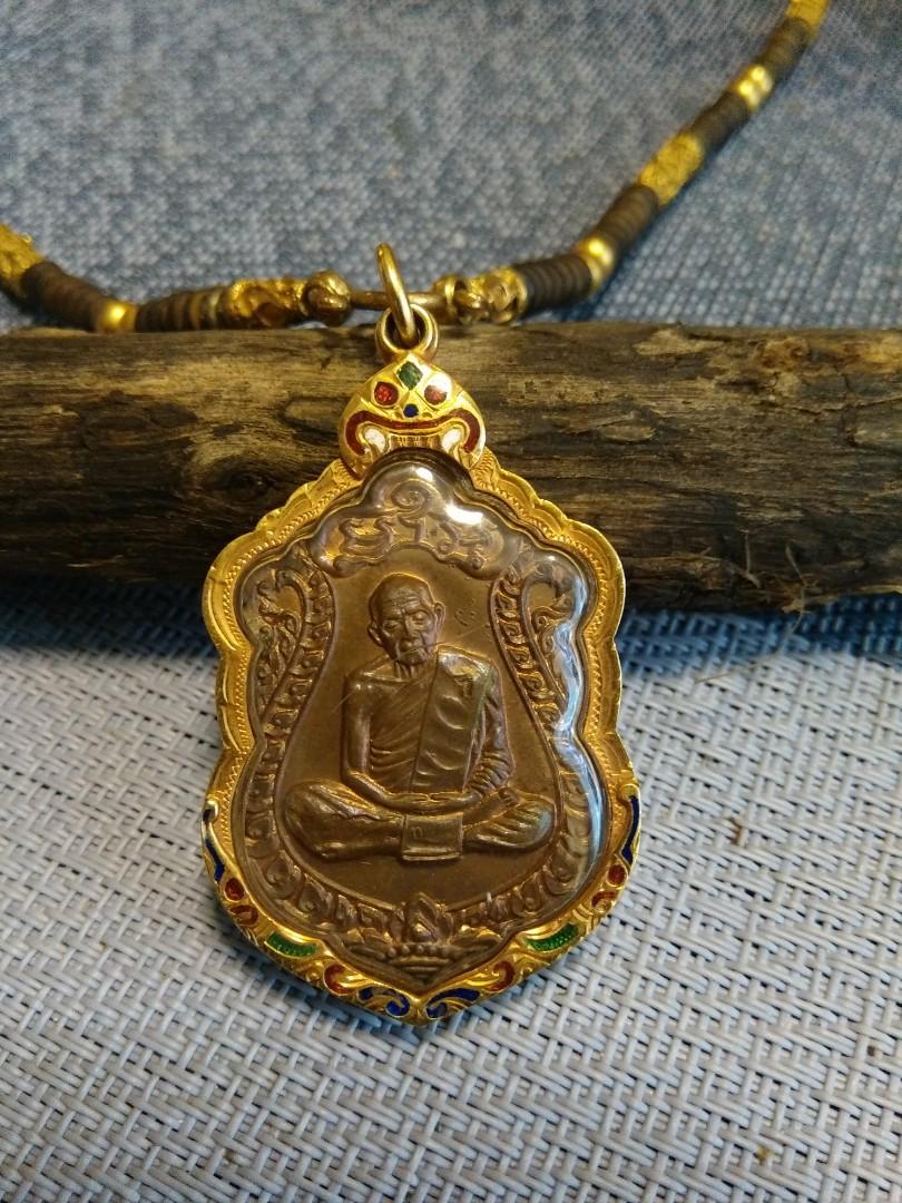 LP Tim B.E 2518 Rob 8 Rian Sema, Hobbies & Toys, Memorabilia ...