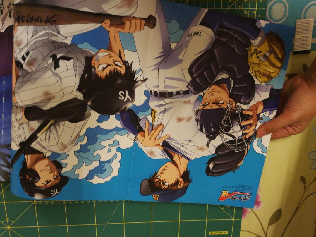 Mekaku city actors pash magazine with free poster and board, Hobbies ...