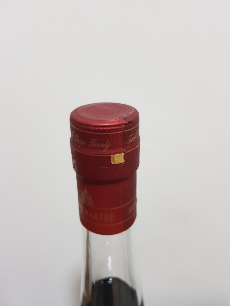 Montmartre XO Special French Grape Brandy Extra Old, Food & Drinks ...