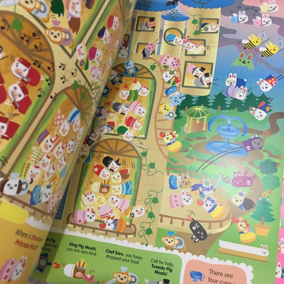 MOSHI MOSHI KAWAII ACTIVITY BOOKS BUNDLE SET, Hobbies & Toys, Books ...