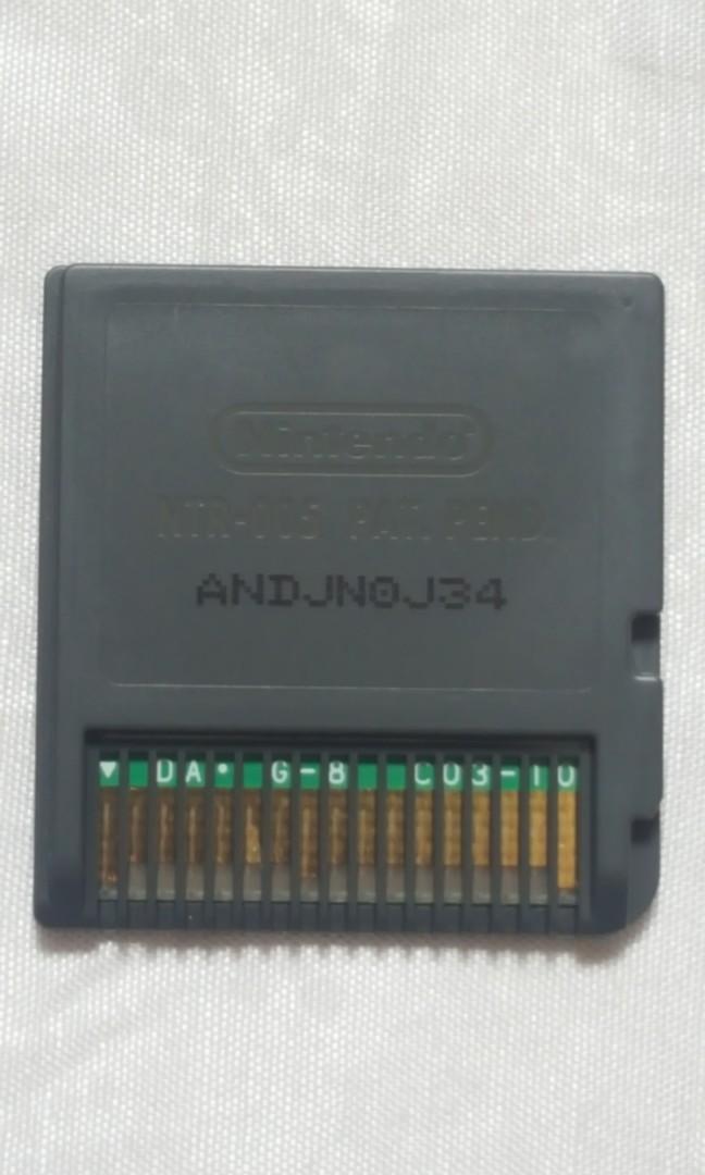 Nintendo DS Cartridge, Video Gaming, Video Game Consoles, Nintendo on ...