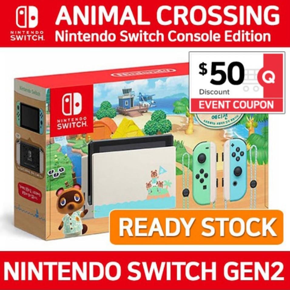 Nintendo Switch Generation 2: Animal Crossing New Horizons Edition ...