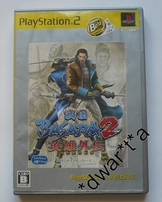 PS2 PlayStation2 Game - 戰國 BASARA 2 英雄外傳 The Best 版 (動作遊戲), 電子遊戲, 電子遊戲 ...