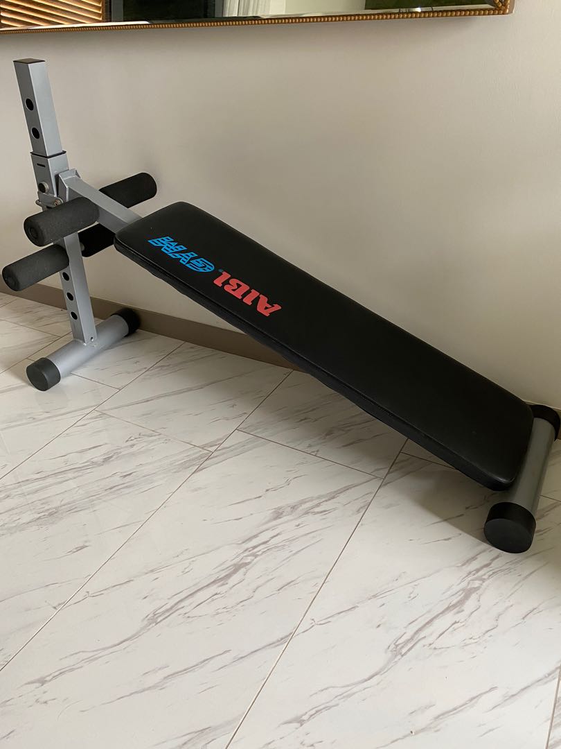 Sit Up Bench Aibi, Sports Equipment, Exercise & Fitness, Cardio ...