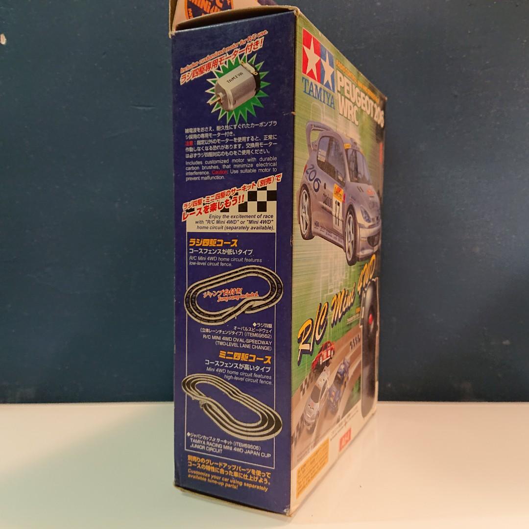 Tamiya MINI4WD RC Box 田宮 雙星 遙控車 四驅車 四驅兄弟 四驅小子 懷舊 古董 玩具, 興趣及遊戲, 玩具 & 遊戲類 ...