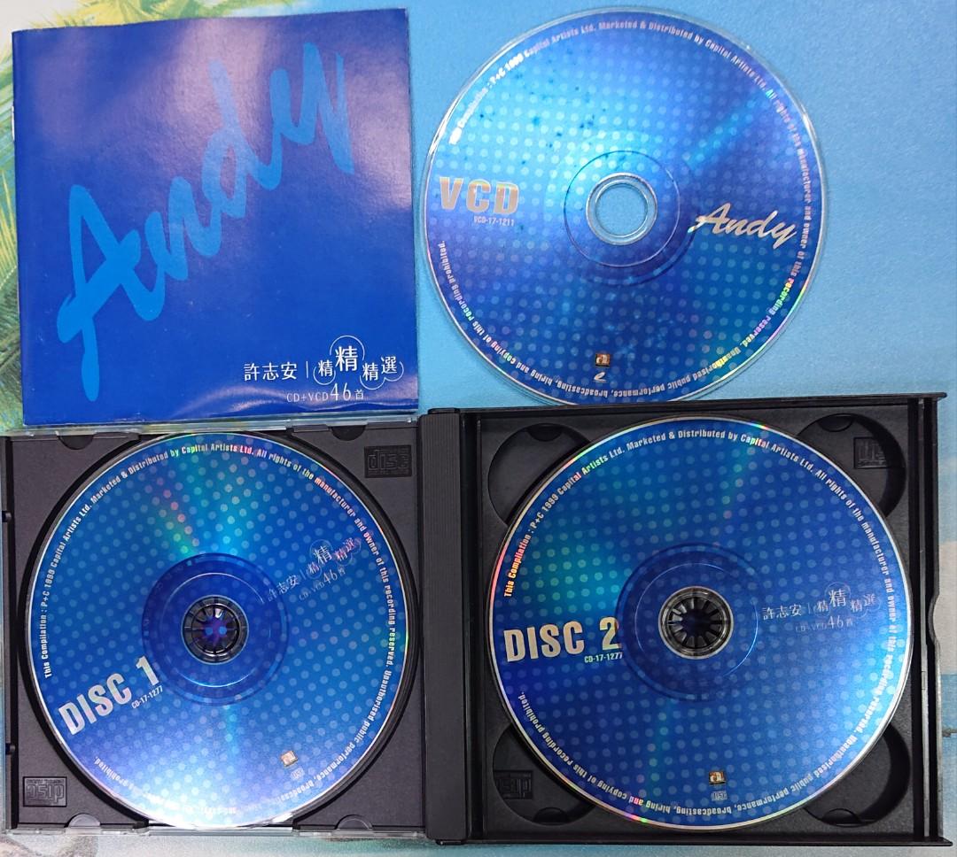 2cd+vcd 許志安 精選 46首, 音樂樂器 & 配件, CD's, DVD's, & Other Media - Carousell