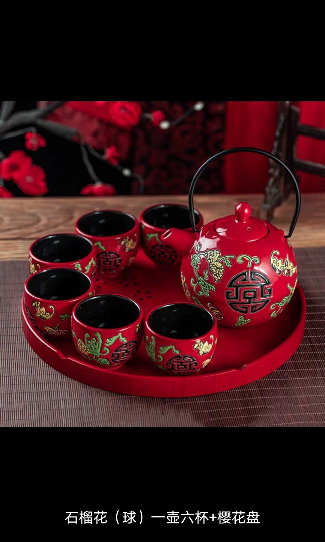 Chinese tea set red wedding auspicious, Furniture & Home Living ...