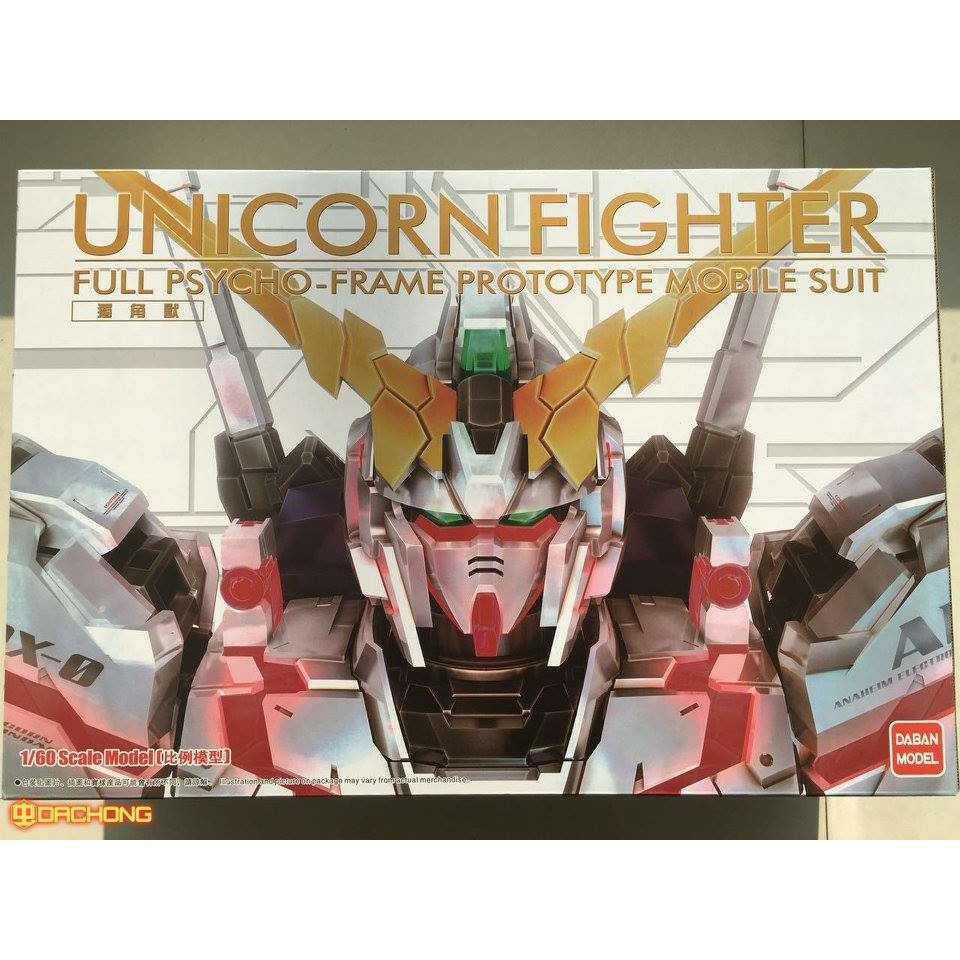 Daban PG 1/60 Unicorn Gundam, Hobbies & Toys, Toys & Games on Carousell