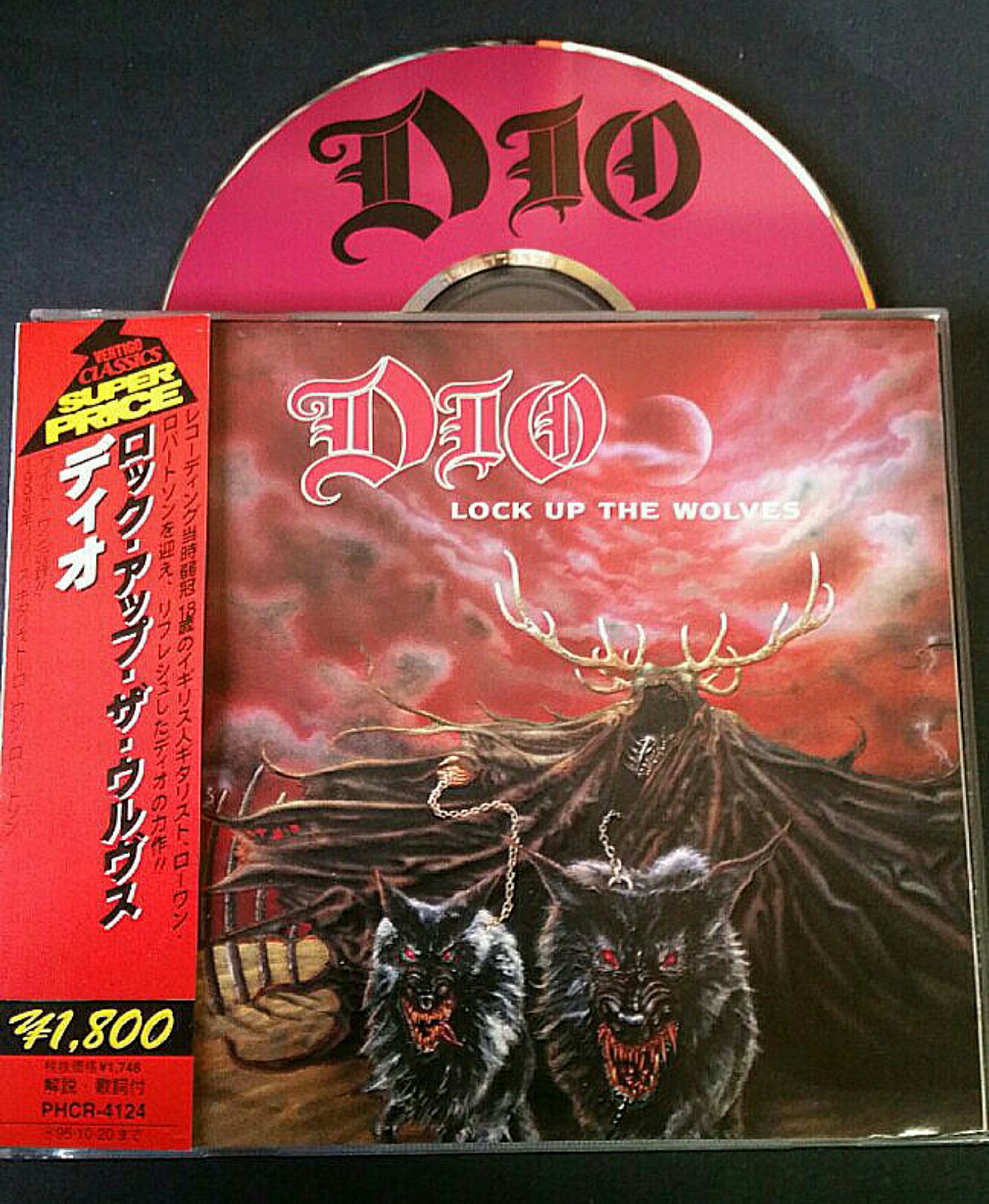 Dio (lock up the wolves) jap press cd brand new rock - rare, Music ...