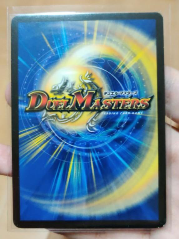 Duel Masters Belix the Explorer, Hobbies & Toys, Toys & Games on Carousell