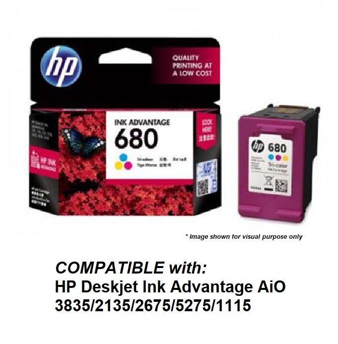 HP DeskJet Ink Advantage 3777 All-in-One Printer (Red), Computers ...