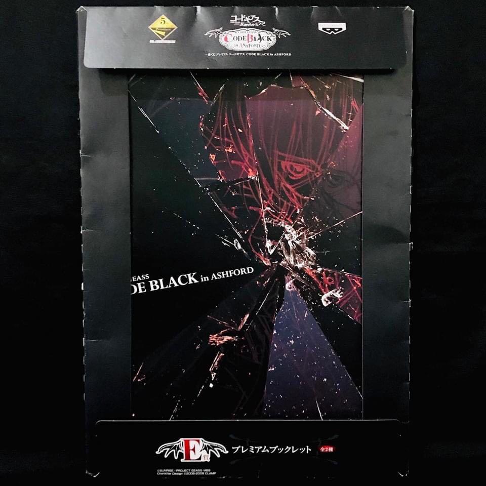 Ichiban Kuji Code Geass Code Black in Ashford Premium Booklet, Hobbies ...