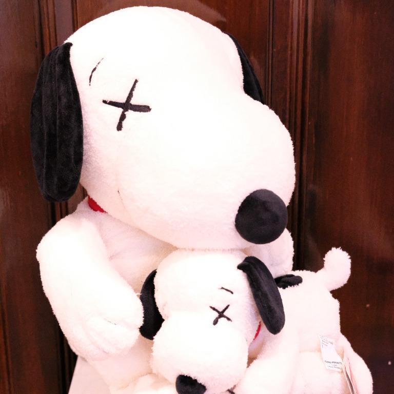 KAWS x Snoopy Collaboration Plushie, Hobbies & Toys, Toys & Games on ...