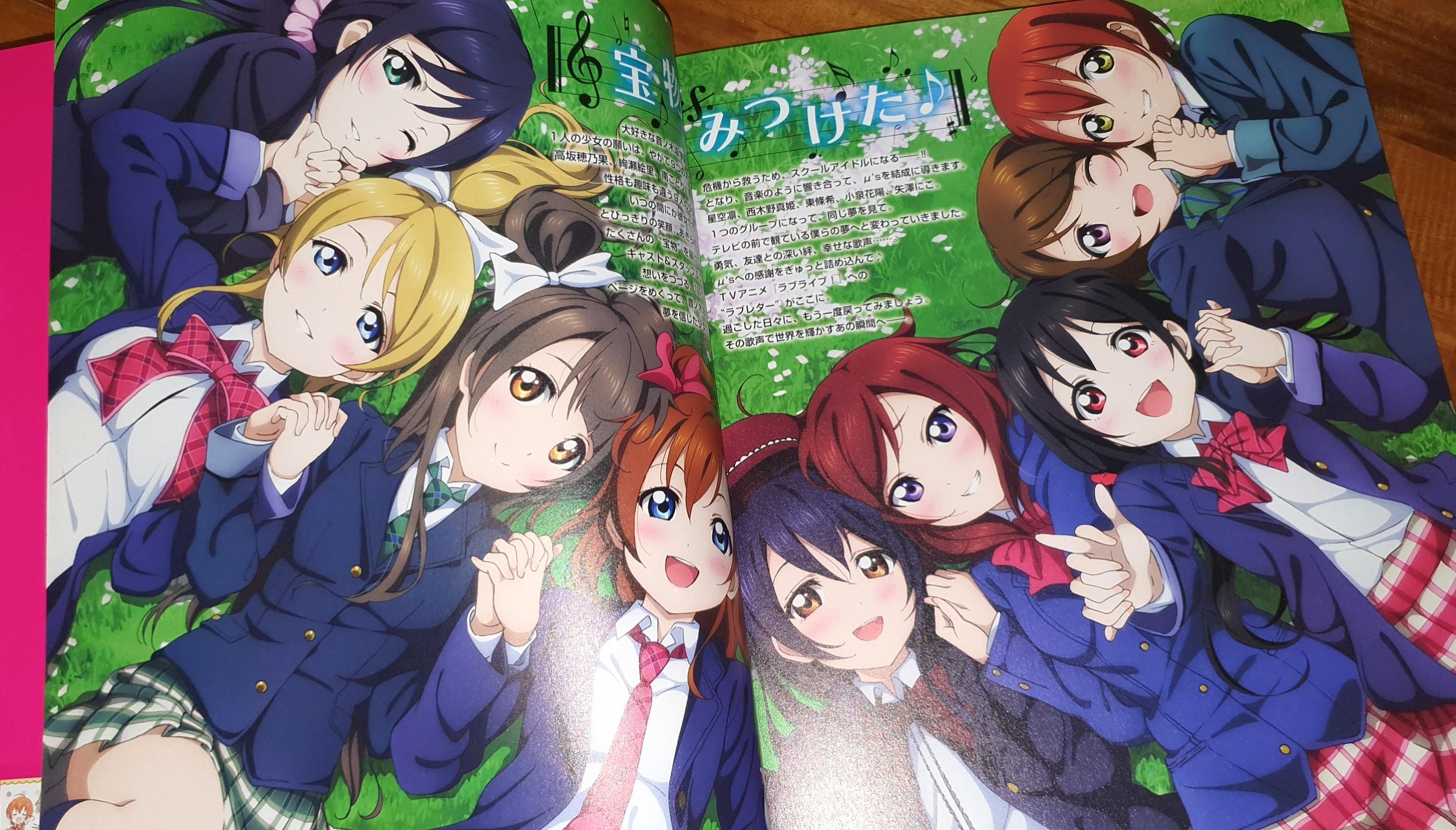 Love Live TV Animation Book | Official anime illustration book, Hobbies ...