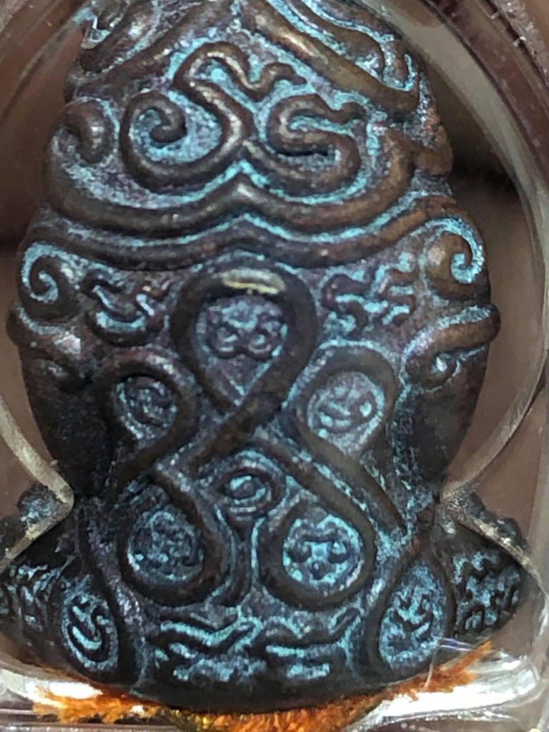 LP Saen. Wat Ban Nong Jik. Pidta Reng Lap Maha Sane. 2562. (2.1cm). $50 (yx), Hobbies & Toys ...