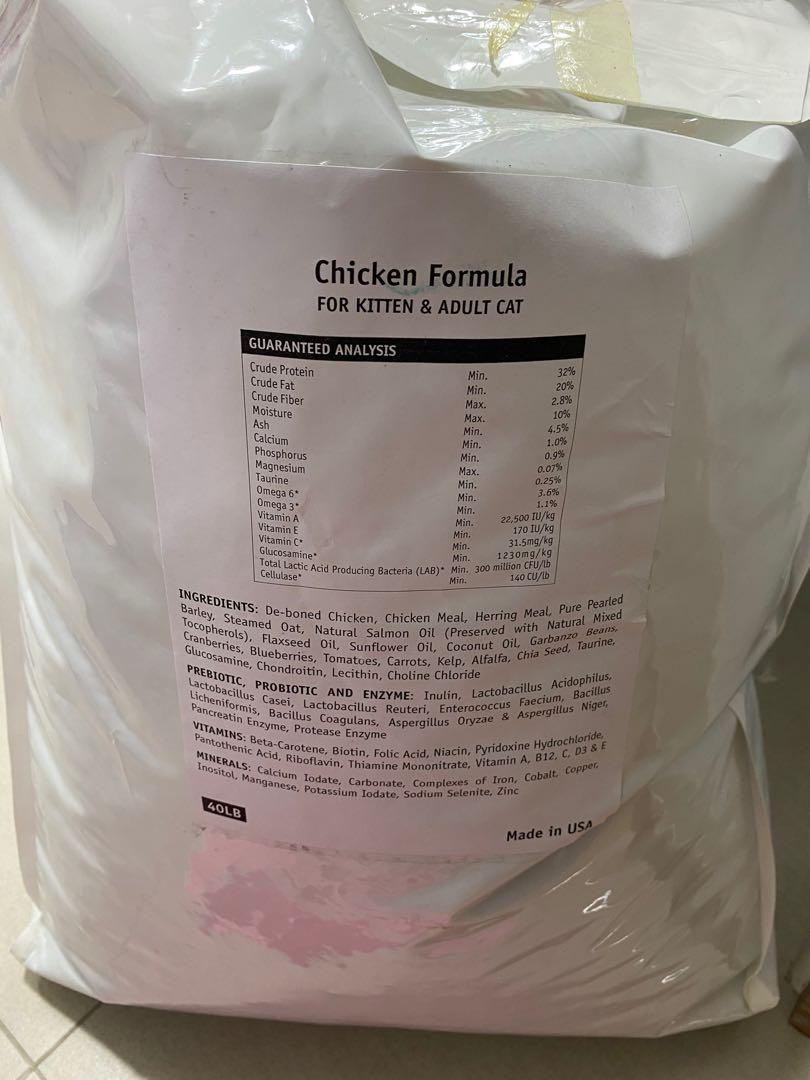 Nurture Pro Nourish Life (Chicken Formula for kitten & adult cat), Pet ...