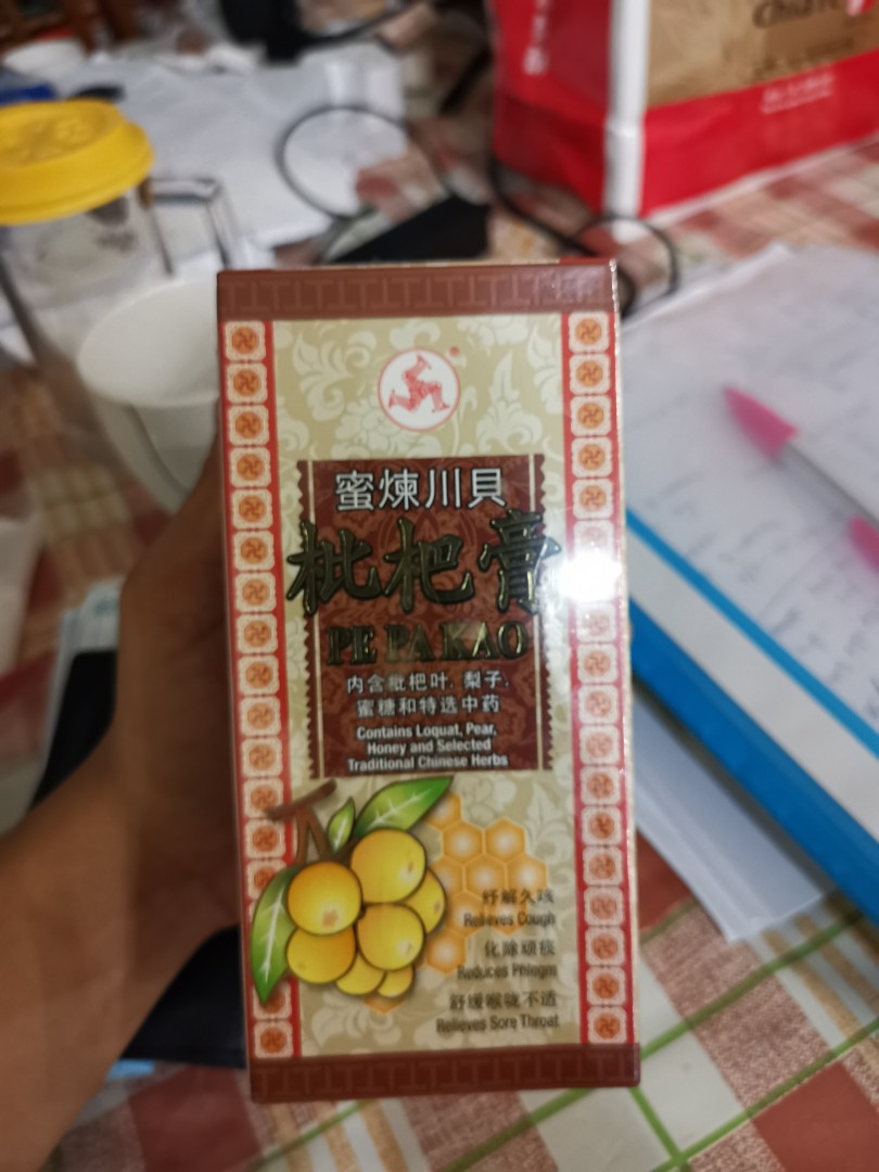 pe pa kao, Health & Nutrition, Health Supplements, Health Food, Drinks ...