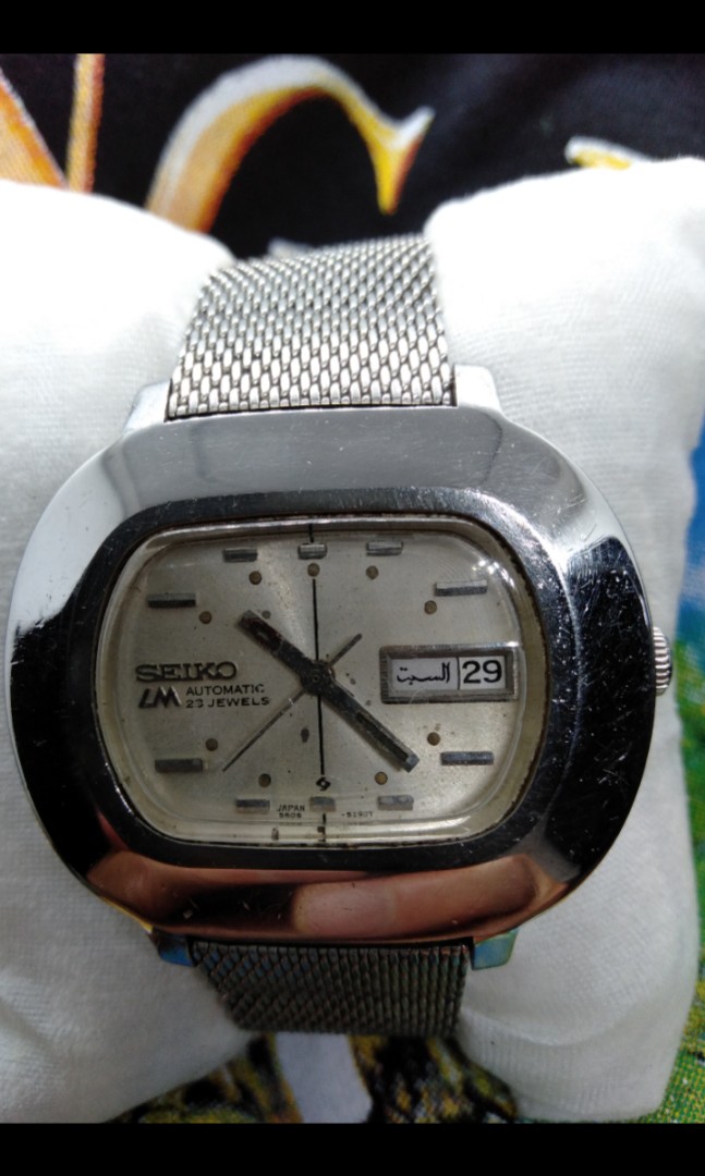 Rare Vintage Lord Matic Seiko, Men's Fashion, Watches & Accessories, Watches on Carousell