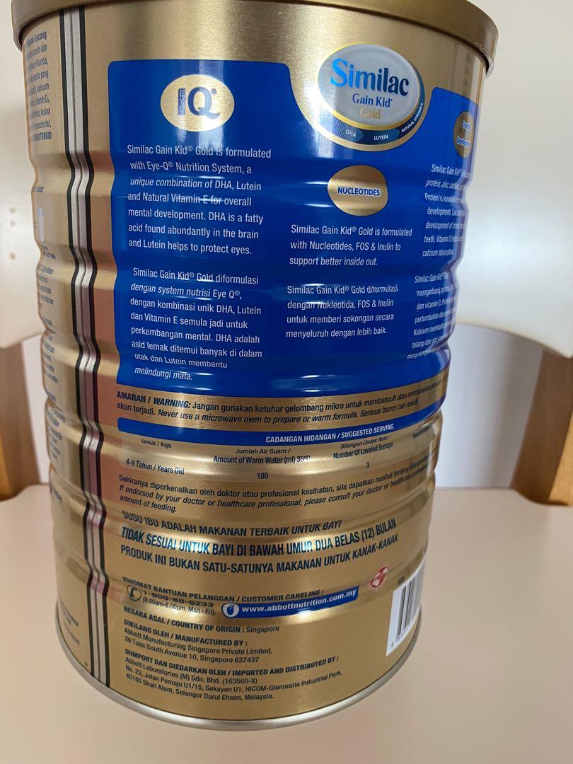 Similac Gain Kid Similac Stage 4, Babies & Kids, Nursing & Feeding ...