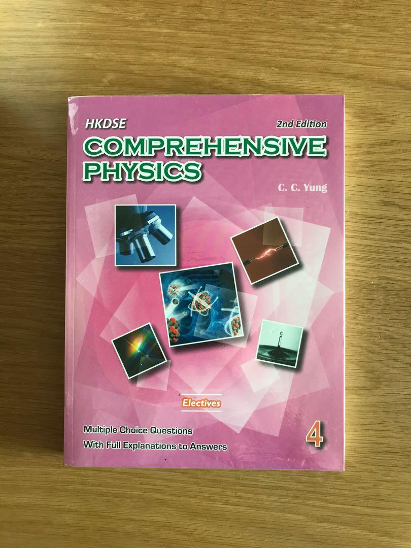 Solar HKDSE Comprehensive Physics Book 4 Electives, 興趣及遊戲, 書本 & 文具, 教科書 - Carousell